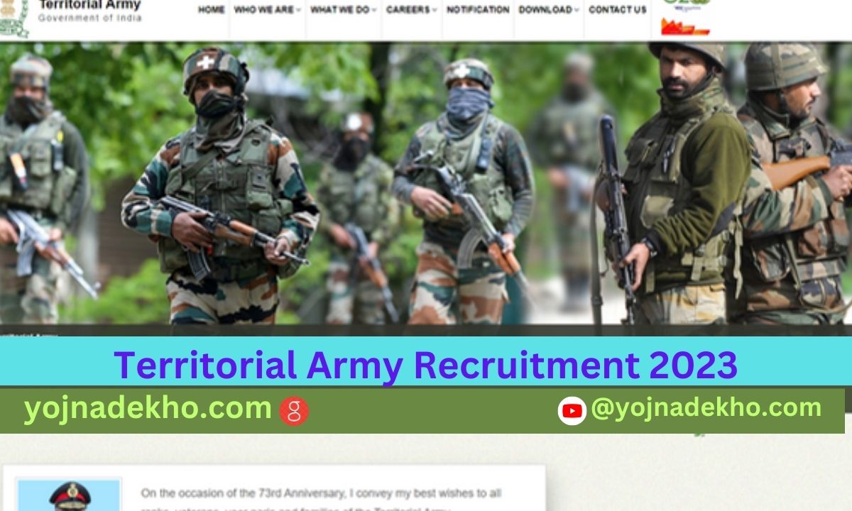 Territorial Army Recruitment 2023 | टेरिटोरियल आर्मी ऑफिसर भर्ती 2023 ... Territorial Army Recruitment 2023 | टेरिटोरियल आर्मी ऑफिसर भर्ती 2023 ...